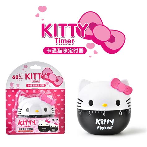 Cartoon Cartoon Hello Kitty Kitchen Cooking Timer Cute Reminder