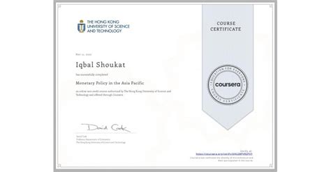 prof iqbal shoukat on linkedin completion certificate for monetary