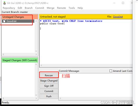 Git Gui的使用andssh协议andieda使用gitgit Gui Add Csdn博客