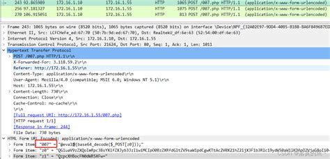 wirehark数据分析与取证logs pcapng wireshark log分析 csdn博客