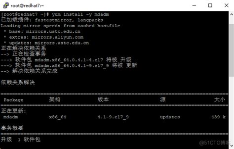 Redhat 7 Raid介绍和演示51cto博客redhat做raid Redhat 7 Raid介绍和演示51cto博客redhat做raid