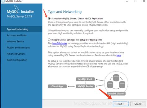 mysql安装、配置环境变量、彻底卸载mysql服务（彻底卸载残留）教程【详细说明 图解】 安装mysql前microsoft sql