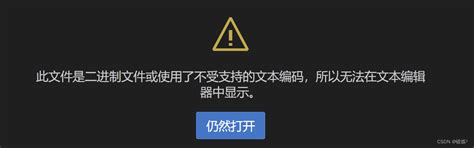 Gcc编译过程与实现gcc编译c文件和h文件 Csdn博客