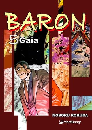 Baron Volume MediBang DLsite 成年漫画 R