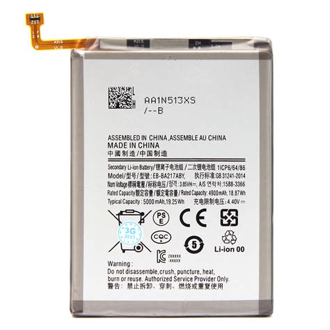 BATERIJE ZA MOBILNE TELEFONE Baterija standard za Samsung A217F Galaxy ...
