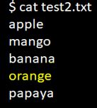 Linux Diff Command How Diff Command Works In Linux