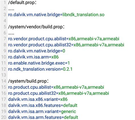 【教程】android x86的arm兼容库移植 初步分析及尝试手动移植houdini ndk翻译库 哔哩哔哩