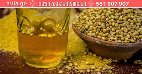 ეძებთ ბუნებრივ გზას ფარისებრი ჯირკვლის პრობლემებთან საბრძოლველად მაშინ განაგრძეთ კითხვა Vap Ge