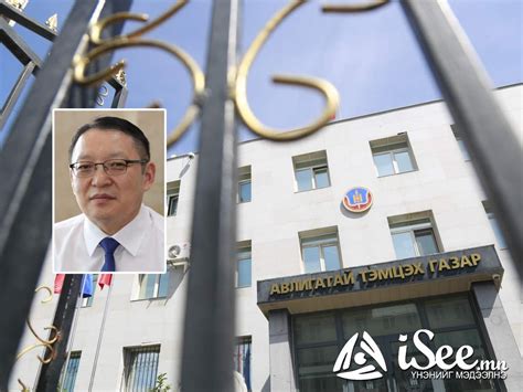 Эрдэнэс монгол ХХК нд ажилд орох сонгон шалгаруулалт д нэгдүгээр байранд орсон ч ажилтай болж