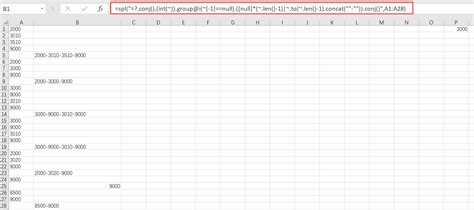 Excel 如何在连续数据下方的空行中填入累计值空行逐行累计 Csdn博客