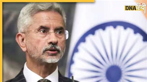 Canada India Relation Latest News And Updates In Hindi Canada India Relation के समाचार ताज़ा