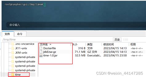 用docker部署项目（springbootvuemysql）springboot和mysql进行docker打包 Csdn博客
