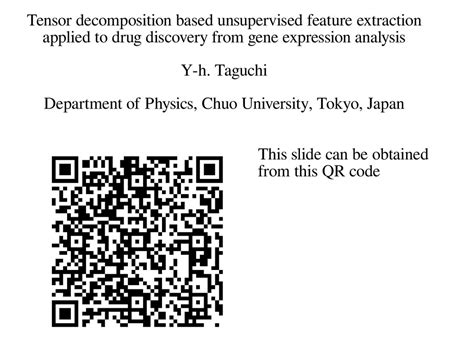 Tensor Decomposition Based Unsupervised Feature Extraction Applied To