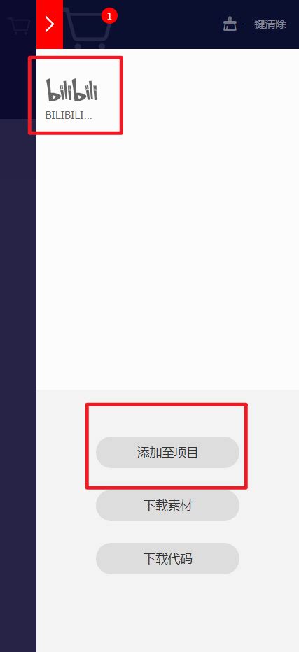Hexogithub Pages 实现个人博客的小白教程 ——下篇 拾 · 间 Hexogithub Pages 实现个人博客的小白教程 ——下篇 拾 · 间