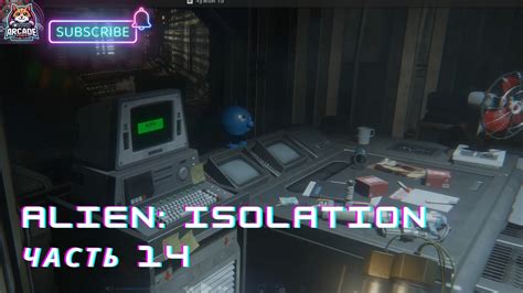 alien isolation Чужой Изоляция Прохождение Часть 13 youtube