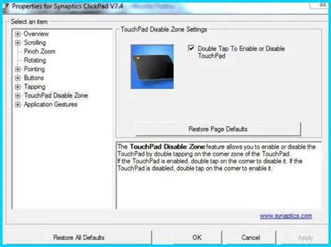 Laptop Touchpad Not Working How To Fix It WildReviewTech