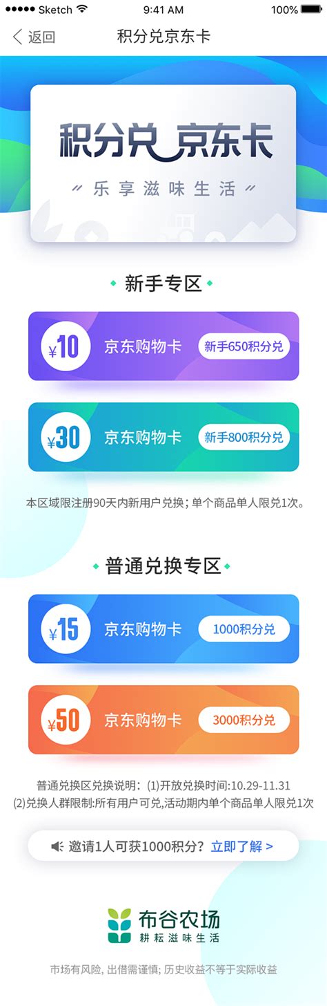 A Classtext Meta A Classtext Meta