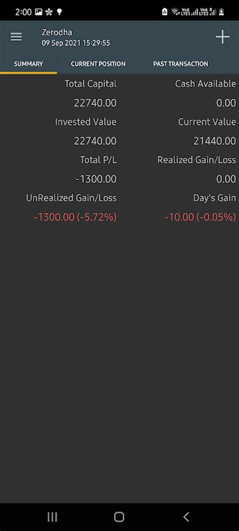 nse bse stock market live apk for android download