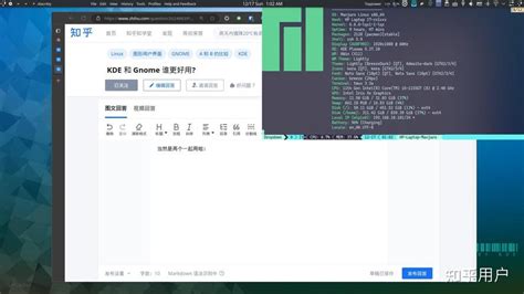 Centos系统中kde与gnome桌面环境的主要差异有哪些？ Hcrm博客