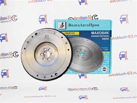 Маховик коленчатого вала ВАЗ 21213 Нива 4x4 ВолгаАвтоПром