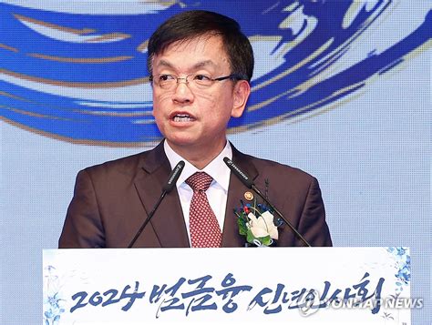 축사하는 최상목 부총리 연합뉴스