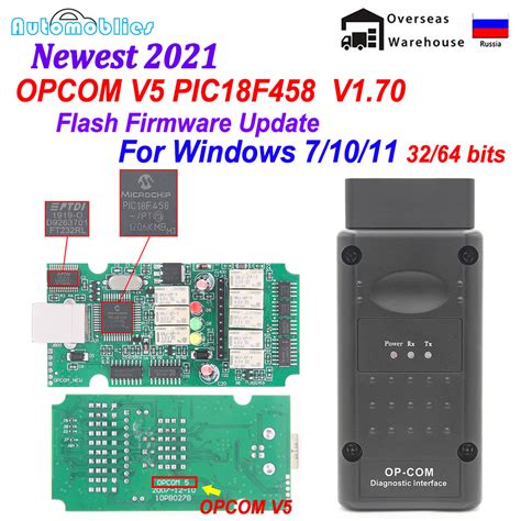 jual opcom v5 v1 70 pic18f458 ftdi flash firmware update can bus op com