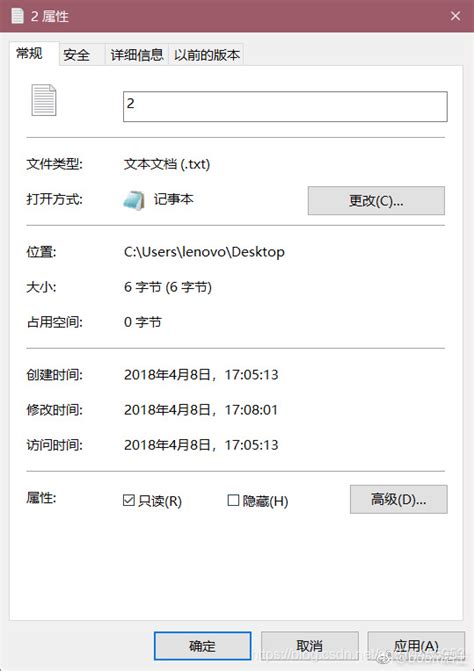 用windowsapi实现文件复制功能c Winapi 复制文件 Csdn博客
