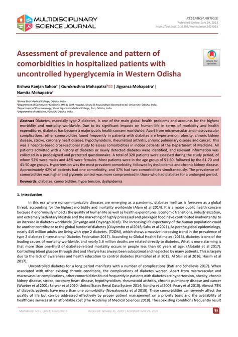 Pdf Assessment Of Prevalence And Pattern Of Comorbidities In Hospitalized Patients With