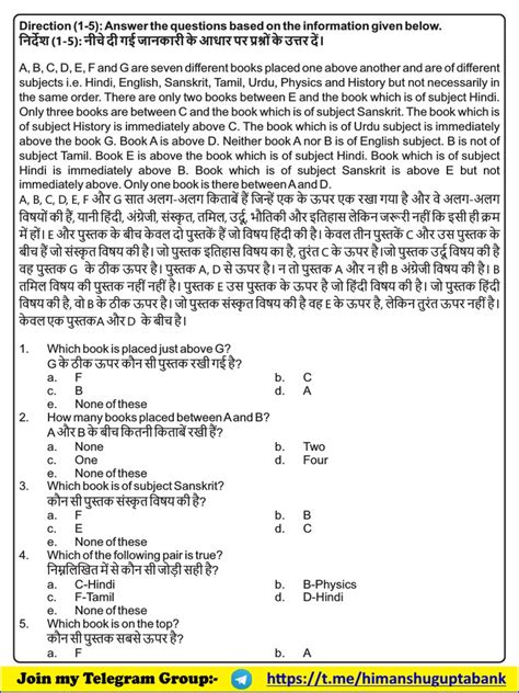 Row And Coloumn Based Puzzles 1 Pdf