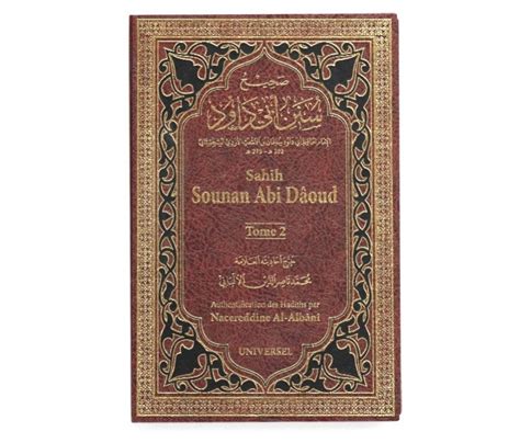 Sahih Sounan Abi Daoud 2 Volumes Par Abi Dâoud Imam Chez Universel Sur Muslimshopfr