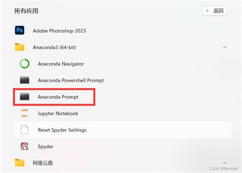 YOLOv 最详细教程训练自己数据集结构介绍重点代码讲解 草履虫都能看懂系列 python flpmmpfl 魔乐社区