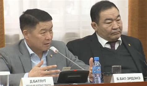 Хөгжлийн банк ₮7 5 их наядын төсөл санхүүжүүлснээс ₮2 5 их наяд нь улсын төсвийн шинж чанартай