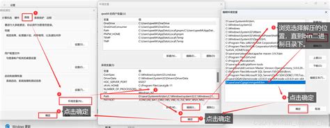侯捷 C 课程学习笔记：c环境理解与配置mingwmingw W64 Gcc Csdn博客