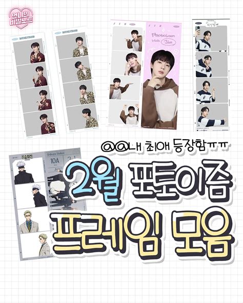 언니의 비밀노트 다이어트 힘들어서 포기 하고 싶어도 딱 1년만 버티면 되는 이유⭐ 1년만 버텨보자