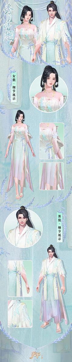 天下 花瓣网陪你做生活的设计师 网易天下手游 的个人主页 微博 天下 花瓣网陪你做生活的设计师 网易天下手游 的个人主页 微博