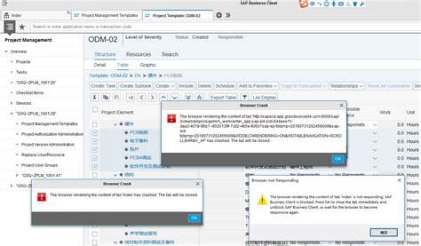 sap business client rendering issue browser not sap community