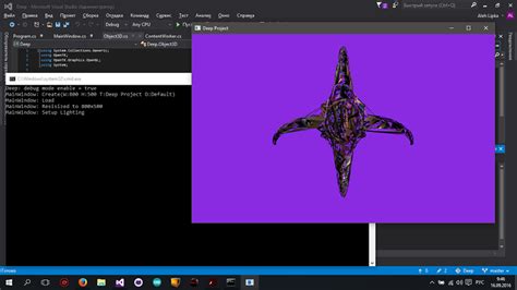 C Draw Wrong Faces In Obj Model With OpenGL VBO Game Development