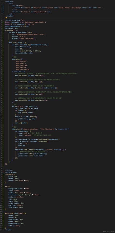 Vue3项目里关于mockjs和高德地图冲突问题mock 高德地图 Csdn博客