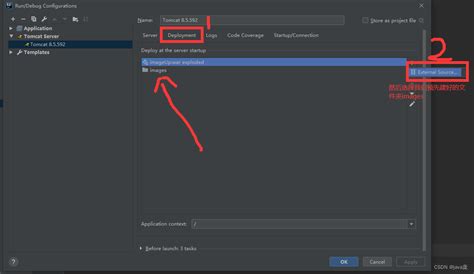 采用jspservletjavabean实现图片上传和展示javabean和jsp和servlet配合传输数据 Csdn博客