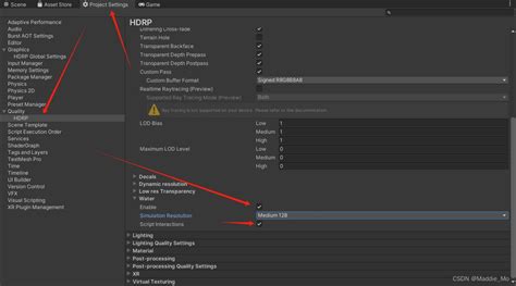 Unity Hdrp Water Surface 水系统 基础教程unity Water Csdn博客