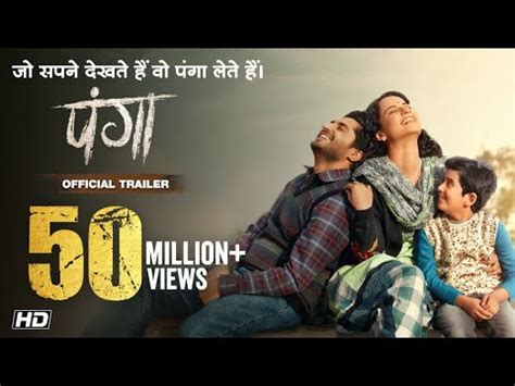 Best Bollywood And Indian Movies Of 2020 Cinema Escapist