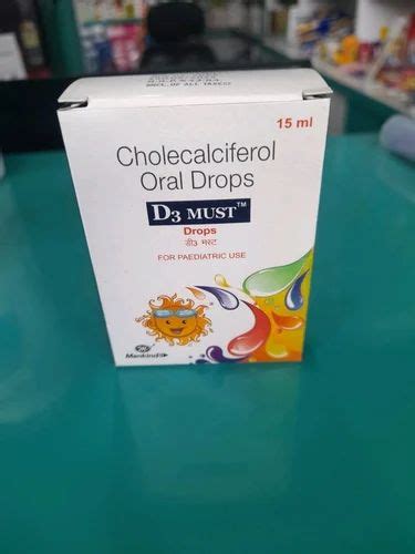 D3 MUST ORAL DROP At 44 Bottle Vitamin D3 Drops In Nagpur ID 2853942968312