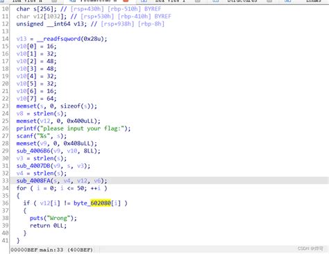 Guet Ctf2019 Encrypt 题解 Csdn博客 Guet Ctf2019 Encrypt 题解 Csdn博客