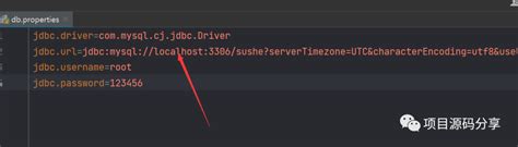 如何把JavaWeb项目部署到服务器 腾讯云开发者社区 腾讯云 如何把JavaWeb项目部署到服务器 腾讯云开发者社区 腾讯云