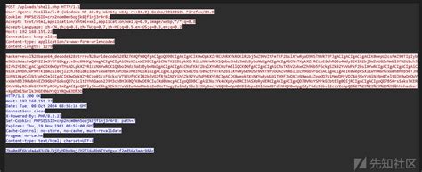 哥斯拉流量php3种加密方式讲解及php xor base64爆破密钥思路 先知社区