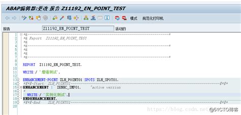 sap 增强学习 4 ：四代增强 隐式增强 enhancement point wx60dd44933d0df的技术博客 51cto博客