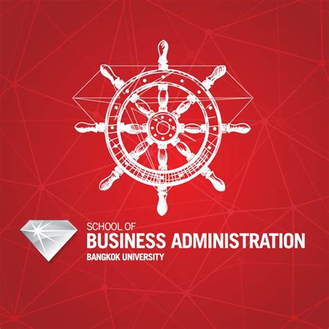 คณะบริหารธุรกิจ มหาวิทยาลัยกรุงเทพ