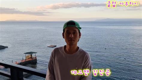 필리핀 스쿠버 다이빙 여행 민도로 사방비치 바탕카스 아닐라오 마닐라 💦투어 및 스쿠버교육 문의 💦 🇰🇷🇵🇭 스쿠버 다이빙 🇰🇷🇵🇭 🇰🇷🇵🇭 프리 다이빙 🇰🇷🇵🇭 🇹🇭