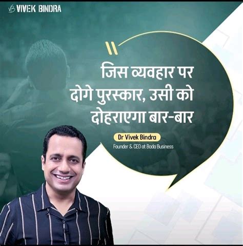 abhishek pandey posted on linkedin