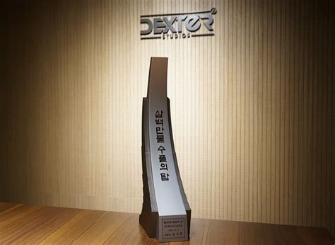 덱스터스튜디오 300만불 ‘수출의 탑 달성···글로벌 기업 성장 발판